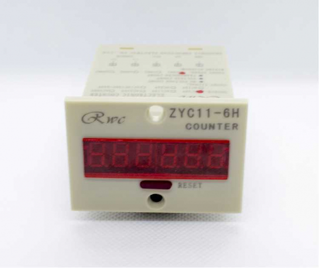 ZKTeco Counter | ZKTeco